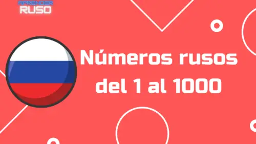 Números rusos | Aprender ruso